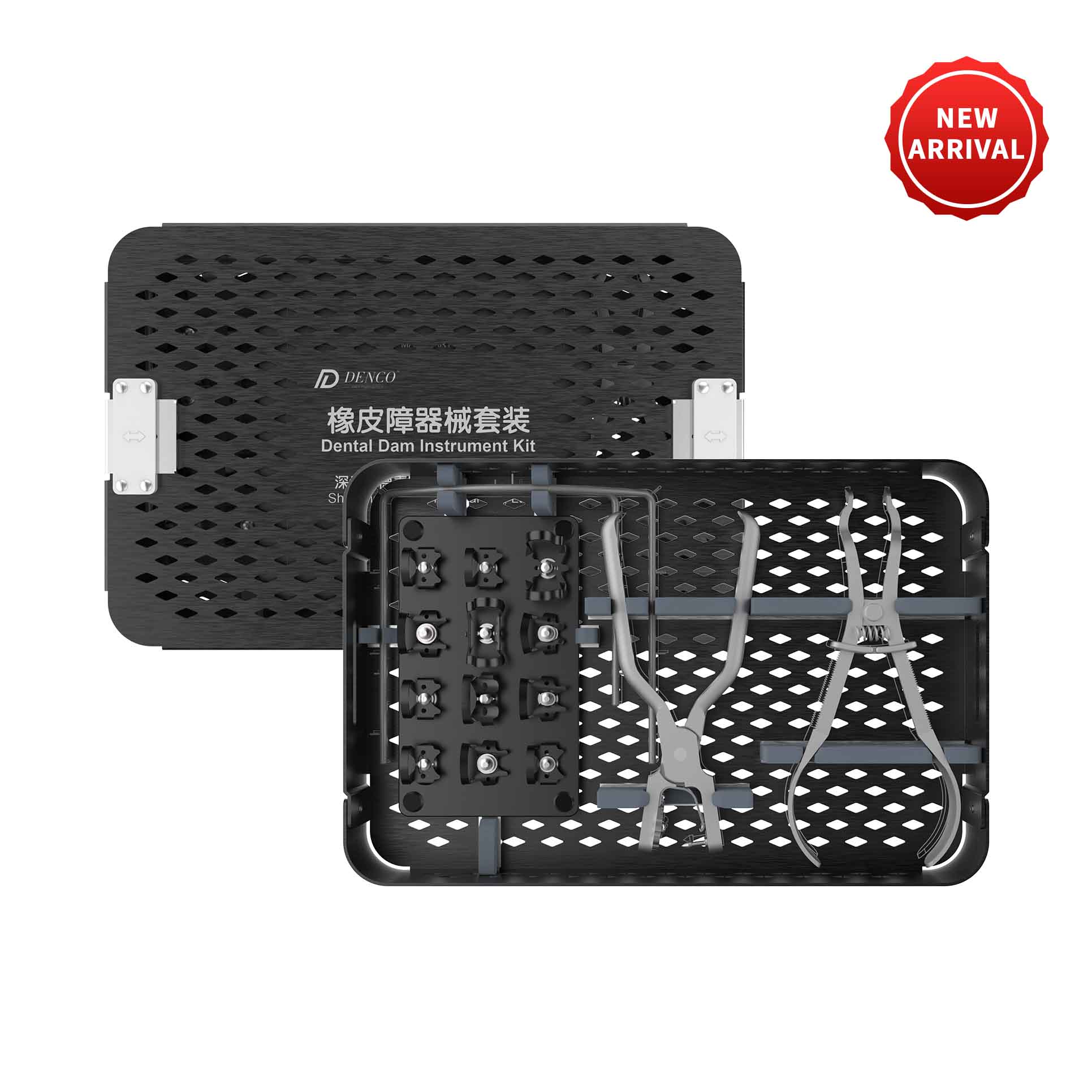 Dental Dam Instrument Kit - SHENZHEN DENCO MEDICAL CO.. LTD.