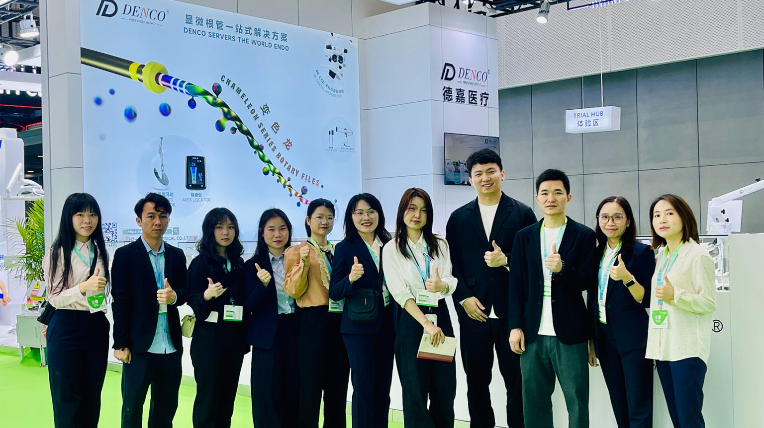 Home - SHENZHEN DENCO MEDICAL CO.. LTD.